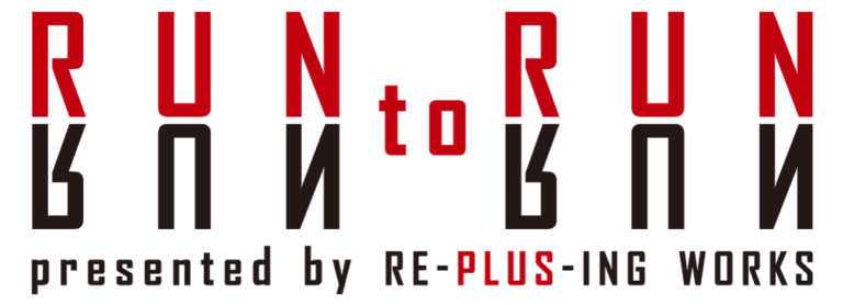 会社情報 – マラソン・トレイルラン・駅伝などのタイム計測・大会運営のトータルサポート「RUNtoRUN」｜リプラシングワークス合同会社